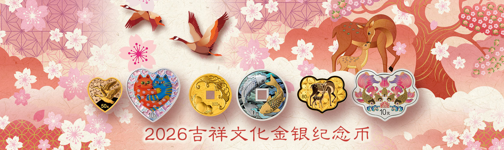 金币网